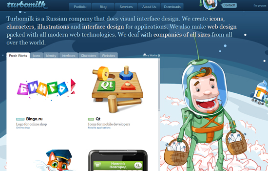Creative Uses of Mascots in Website Design